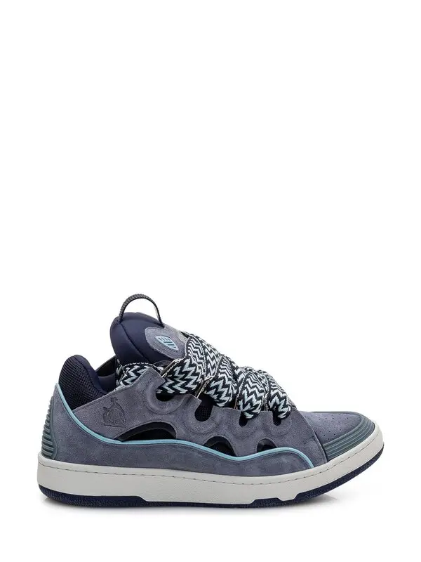 LANVIN Sleek Curb Sneakers - Grey/blue