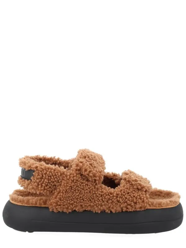 Moon Boot Shearling Platform Slides - Brown