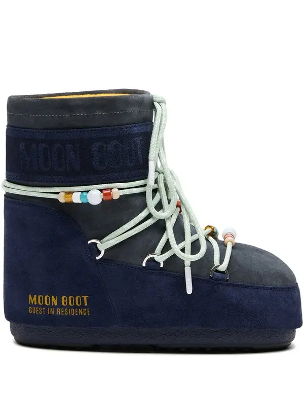 Moon Boot Adjustable Drawstring Boots - Blu