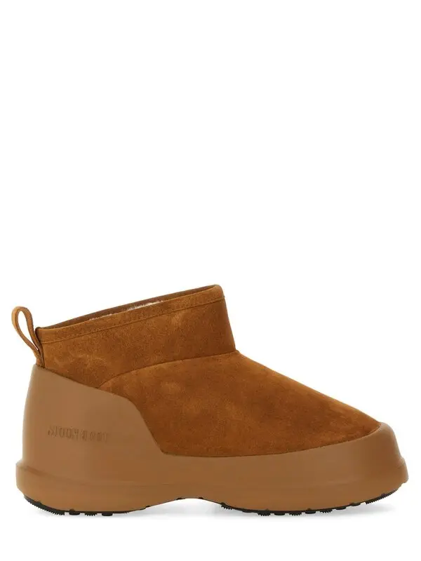 Moon Boot Mini Suede Boots - Beige