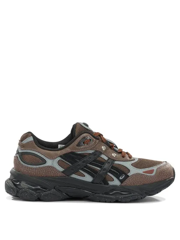 Asics Stylish Sneaker & Slip-on