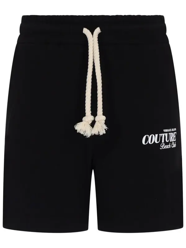 Versace Cotton Drawstring Swim Shorts - Black