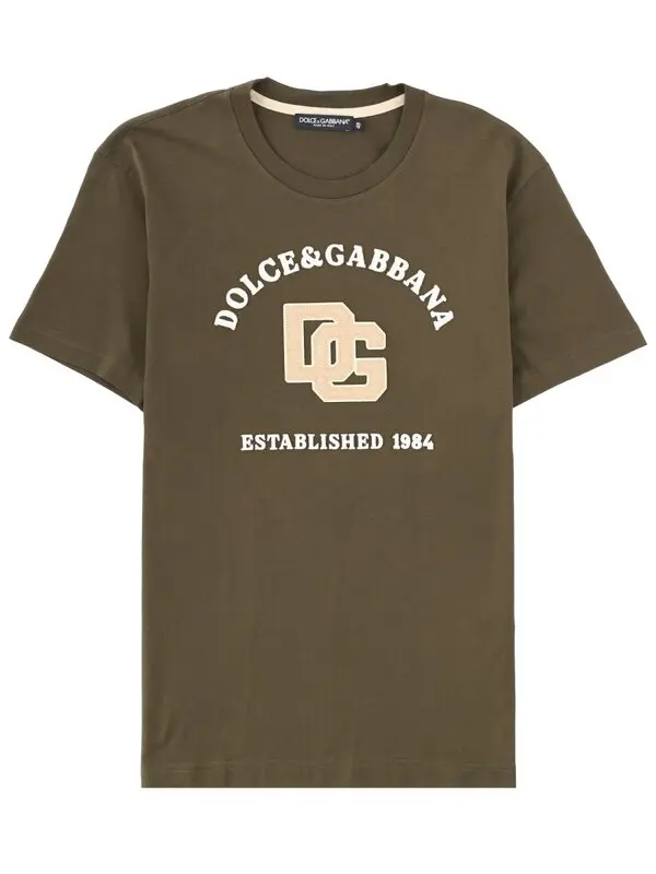 Dolce & Gabbana Cotton T-shirt With Print And Embroidery - Brown