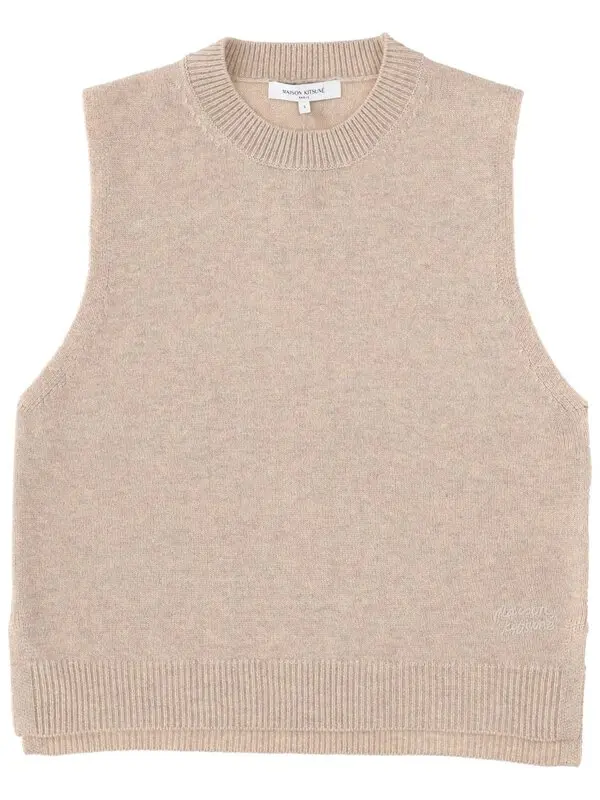 Maison Kitsuné Waistcoat