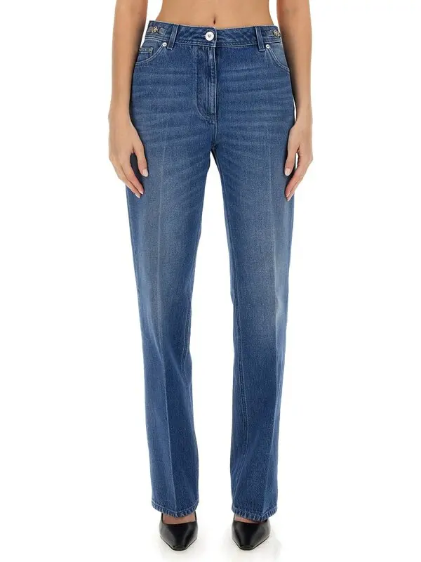 Versace Tailored High-waisted Jeans