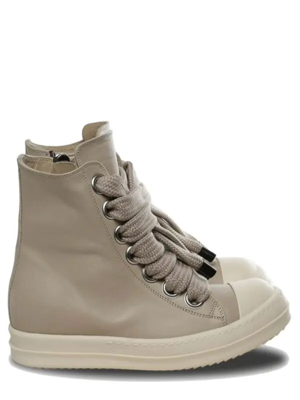 Rick Owens High Top Sneakers - Beige