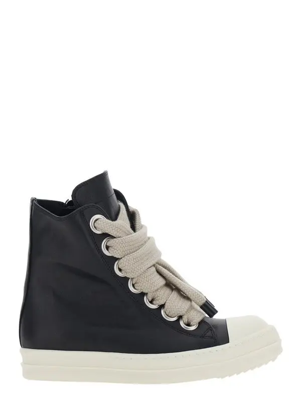 Rick Owens Jumbo Above-the-ankle Sneakers