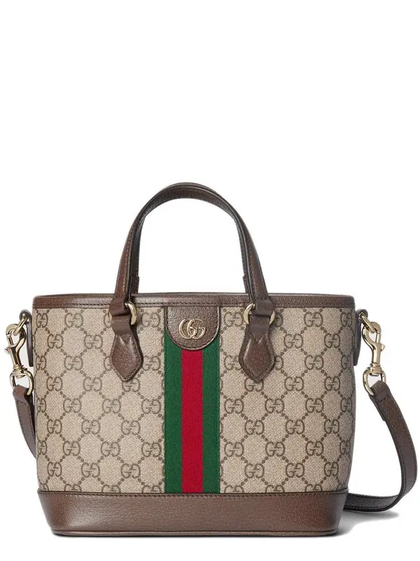 Gucci Mini Gg Monogram Fabric Bag With Adjustable Shoulder Strap - Beige