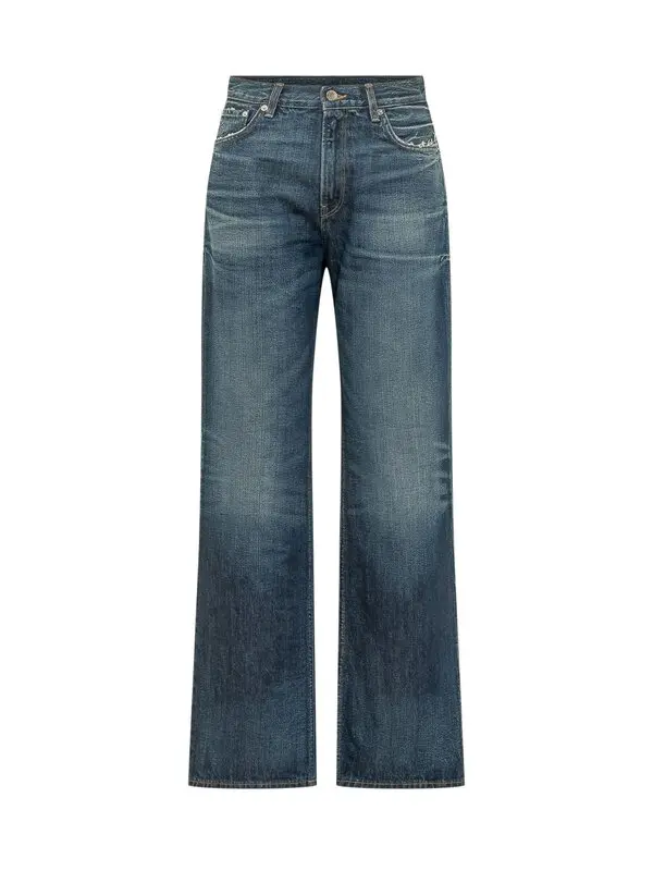 HAIKURE Straight Leg Jeans - Norm Core