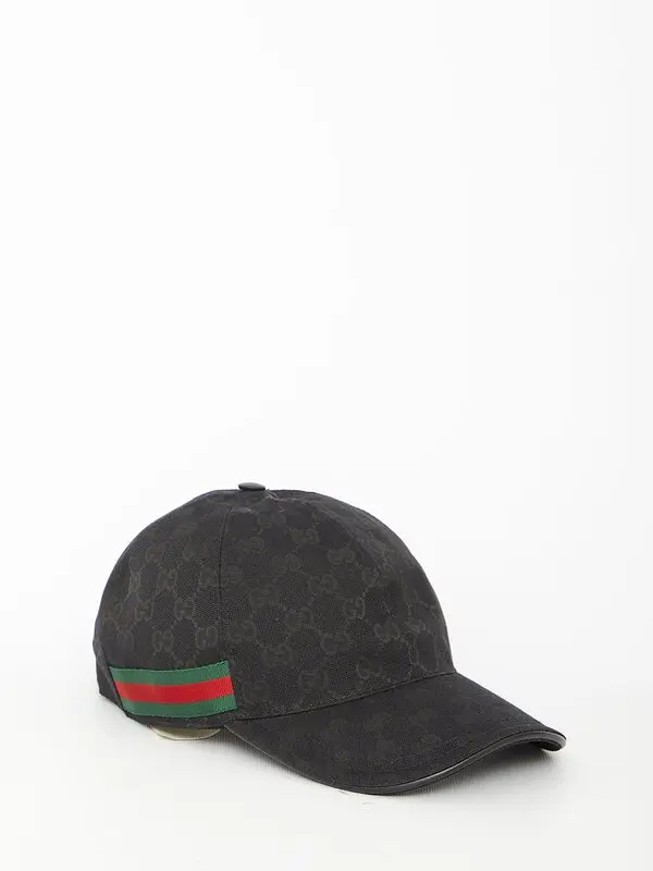 Gucci Gg Supreme Baseball Cap For