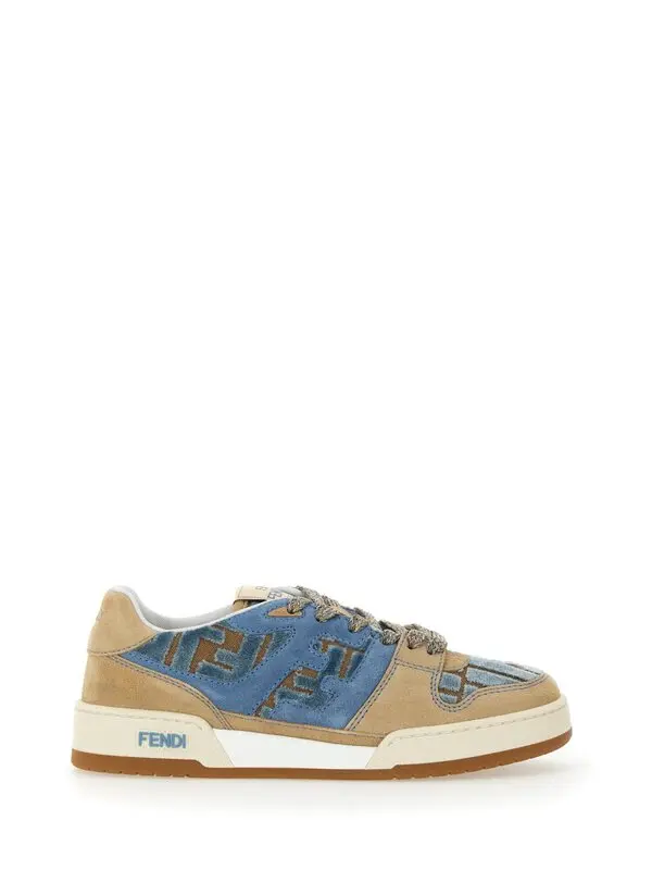 Fendi Suede Sneakers With Ff Inserts - Multicolour