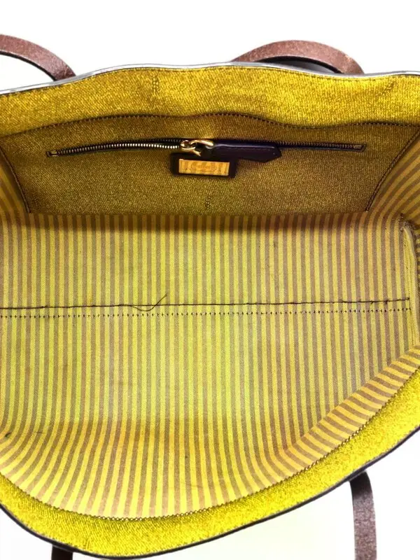 Fendi Zucca Coated Canvas Medium Tote Bag