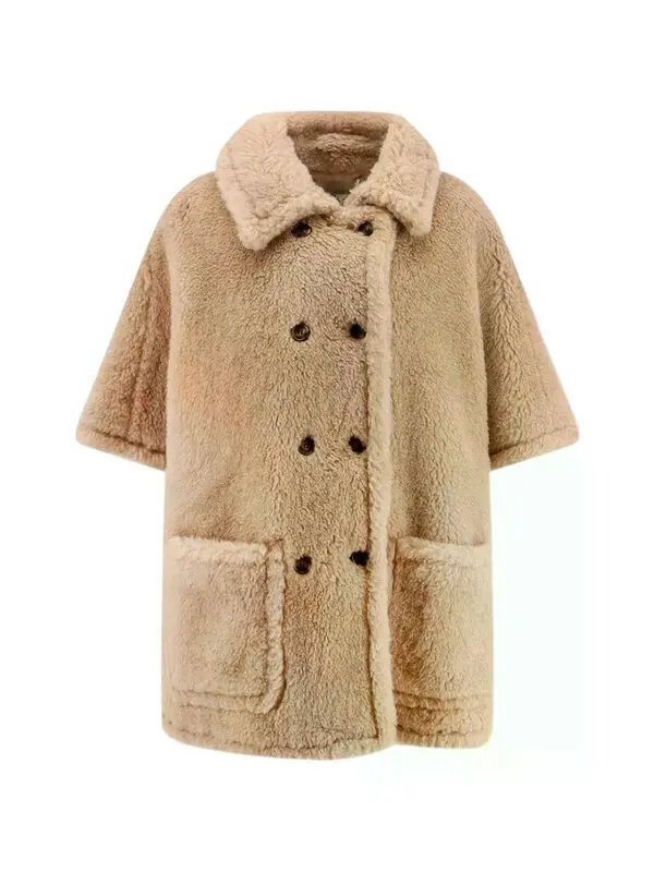 Max Mara Double-breasted Teddy Jacket - Neutrals