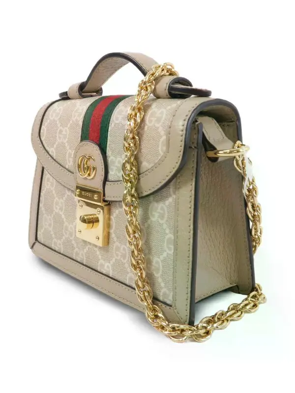 Gucci Mini Ophidia Shoulder Bag - Neutrals