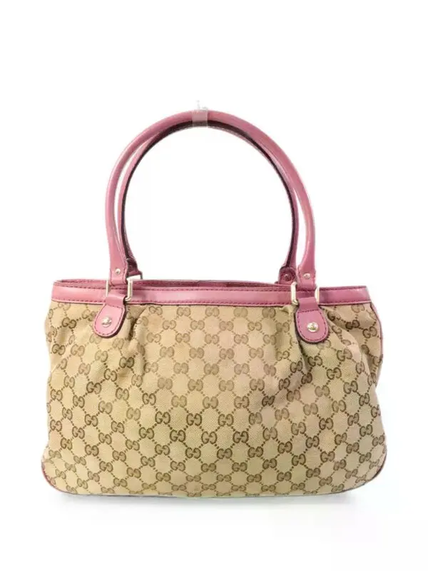 Gucci Gg Supreme Tote Bag