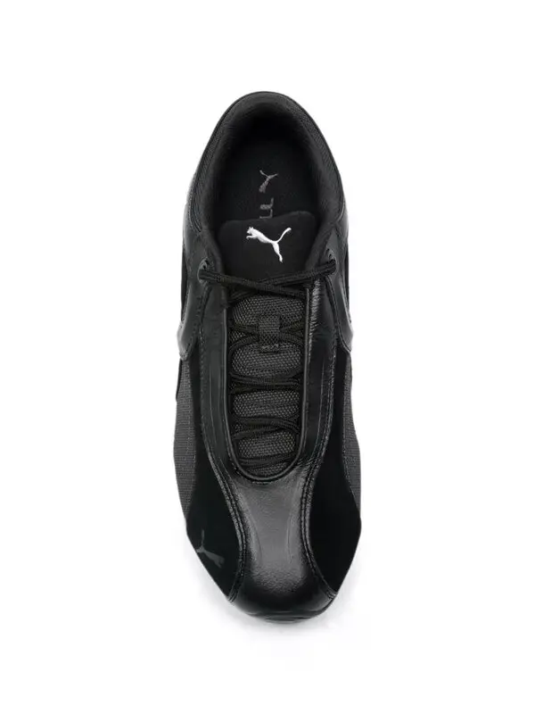 PUMA Cell Geo Sneakers