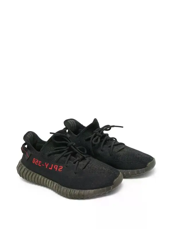 ADIDAS X YEEZY Boost 350 V2 Sneakers - Black