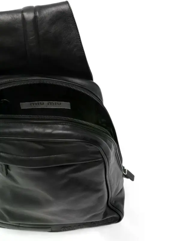 Miu Miu Leather Backpack