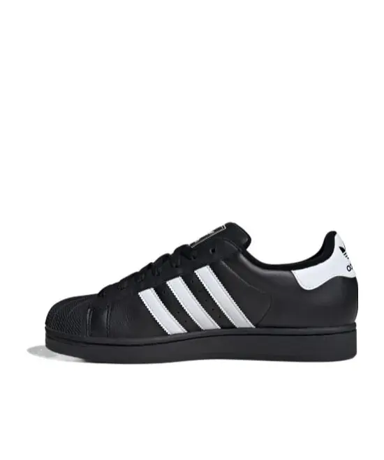 Adidas Originals Superstar Ii Lace-up Sneakers