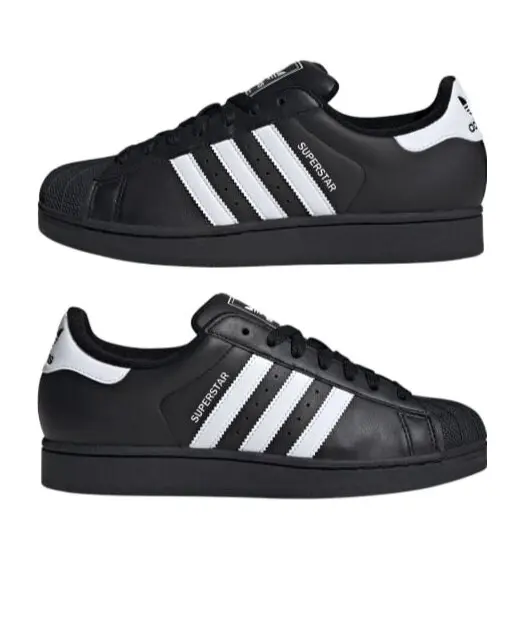Adidas Originals Superstar Ii Lace-up Sneakers