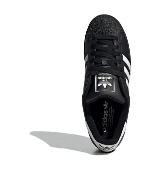 Adidas Originals Superstar Ii Lace-up Sneakers