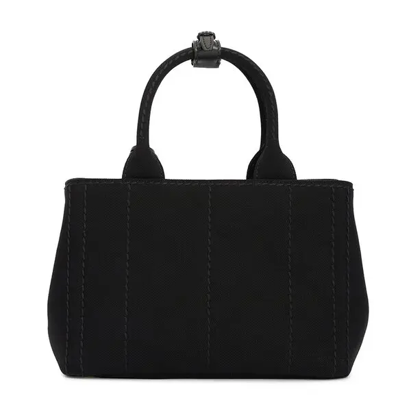 Prada Jardiniere Small Shoulder Bag