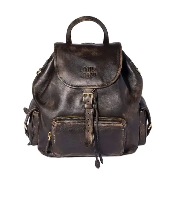 Miu Miu Flap Backpack - Black