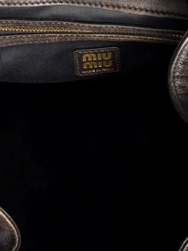 Miu Miu Flap Backpack