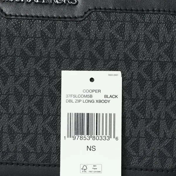 Michael Kors Patterned Shoulder Bag