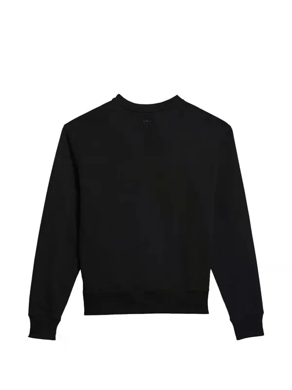 Adidas Pharrell Williams Basics Sweatshirt
