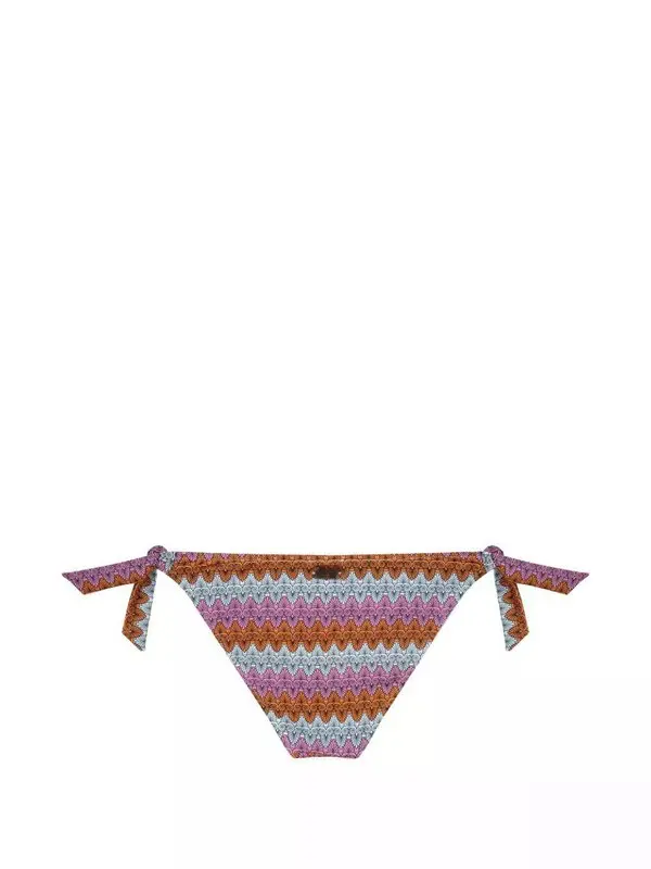 Vilebrequin X Mary Katrantzou Graphic Print Bikini - Orange