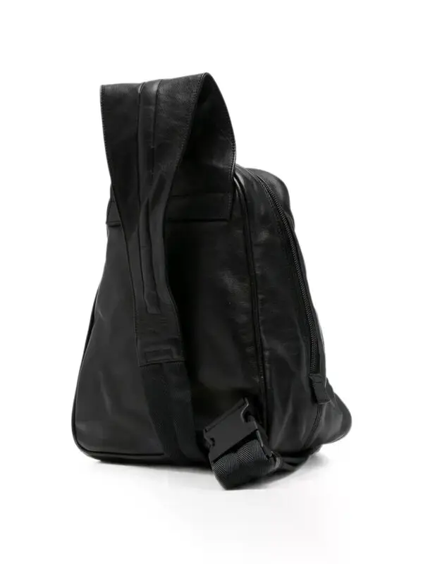 Miu Miu Leather Logo-embossed Backpack