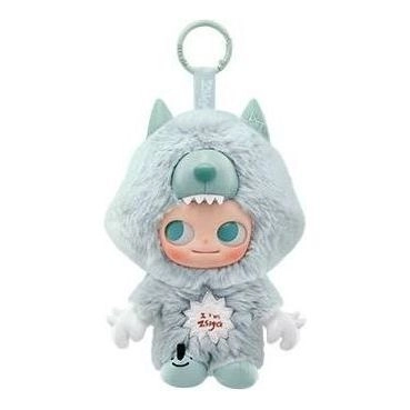 POP MART Zisga I'm Zisga Series Vinyl Plush Pendant - Multi-color