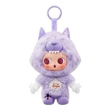 POP MART Zisga Series 'veiled' Plush Pendant - Multi-color