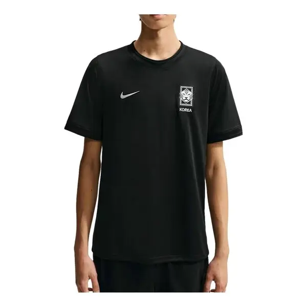 Nike X South Korea X Peaceminusone Cryoshot Academy Pro Top - Black