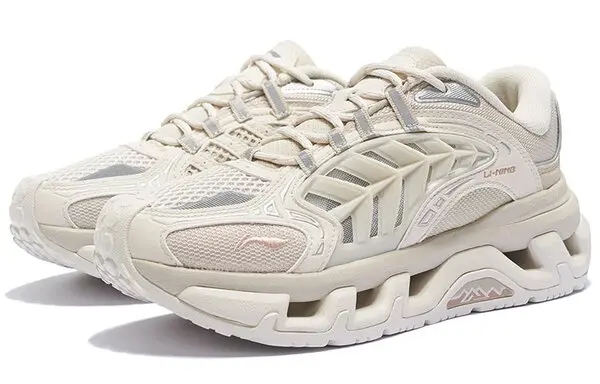 LI-NING Scenery 'white Grey