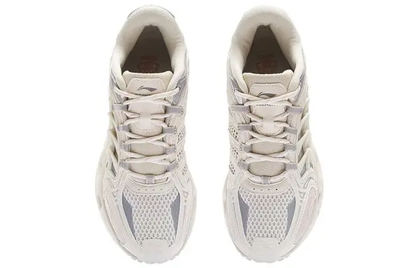 LI-NING Scenery 'white Grey