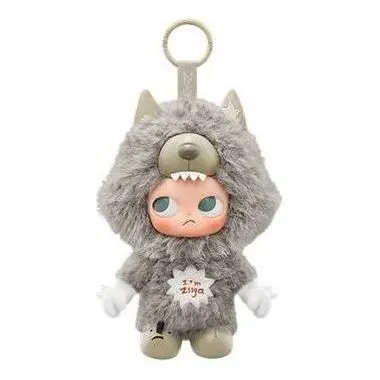 POP MART Zisga I'm Zisga Series Vinyl Plush Pendant - Multi-color