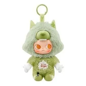 POP MART Zisga I'm Zisga Series Vinyl Plush Pendant 'frank