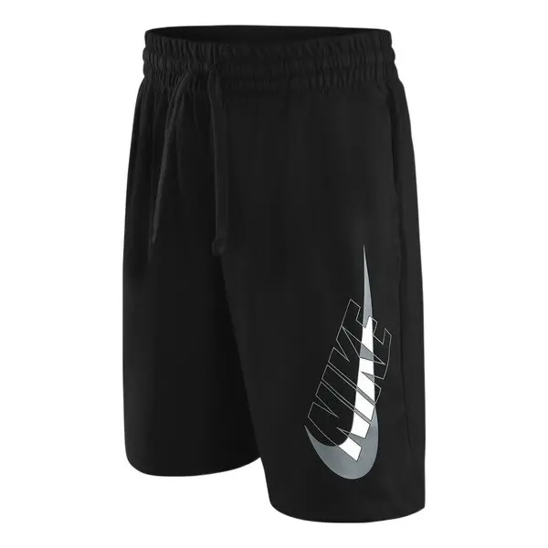 Nike Logo Shorts