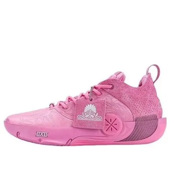 LI-NING Way Of Wade Lux 'aape' Sneakers - Pink