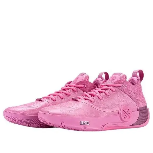 LI-NING Way Of Wade Lux 'aape' Sneakers - Pink
