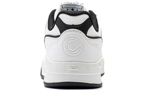 LI-NING Moon White Lace-up Sneakers