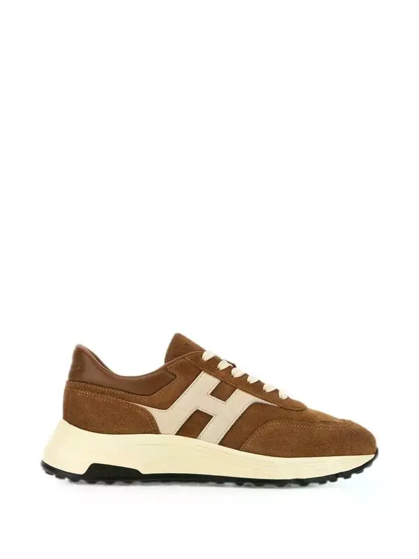 Hogan Hyperlight Suede Sneakers - Brown