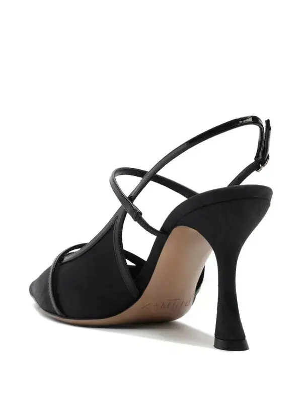 ALEXANDRE BIRMAN Tita Moire Slingback Pumps
