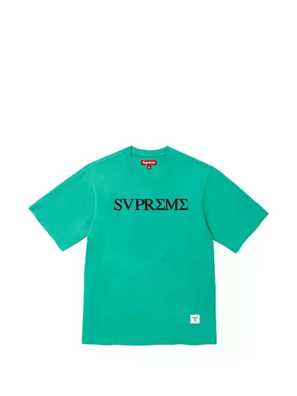 Supreme Greek-logo T-shirt
