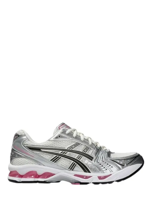 Asics Gel-kayano 14 Sneakers - Ivory