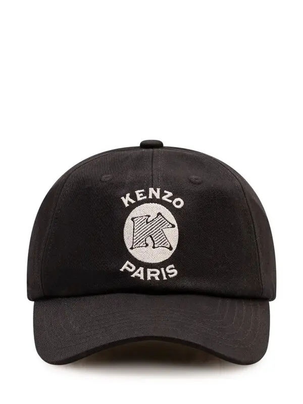 Kenzo Embroidered Cotton Cap - Black