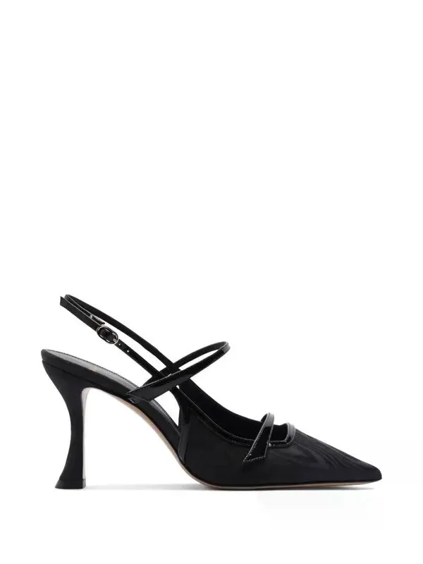 ALEXANDRE BIRMAN Tita Moire Slingback Pumps