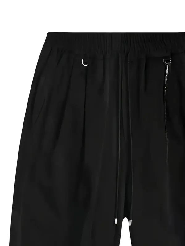 MASTERMIND WORLD Drawstring Track Pants